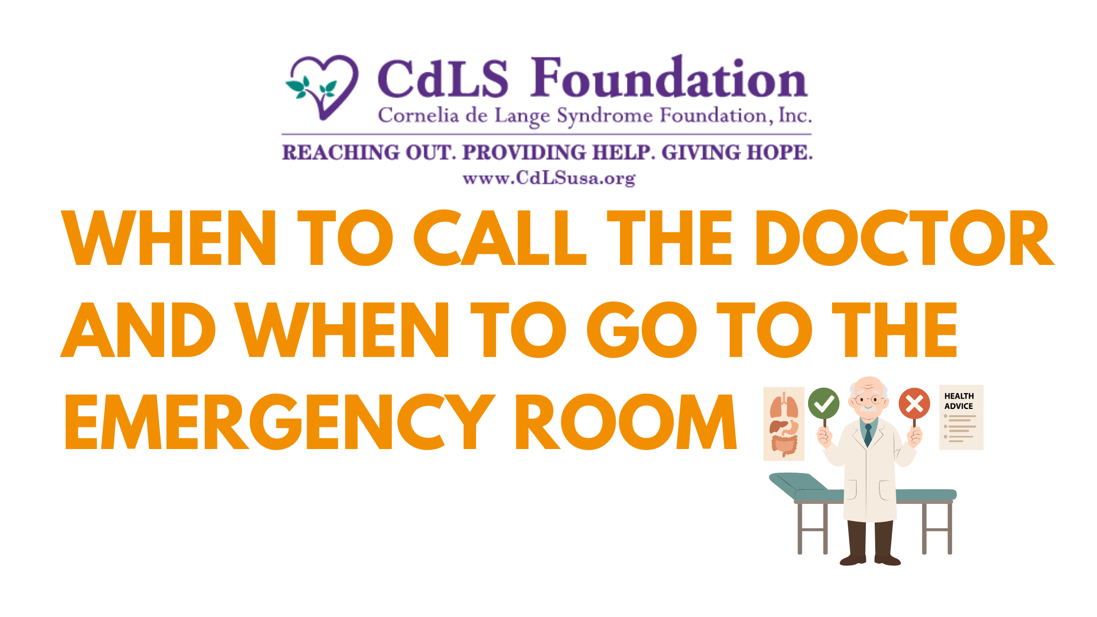 WHEN TO CALL THE DOCTOR AND WHEN TO GO TO THE EMERGENCY ROOM | CdLS ...